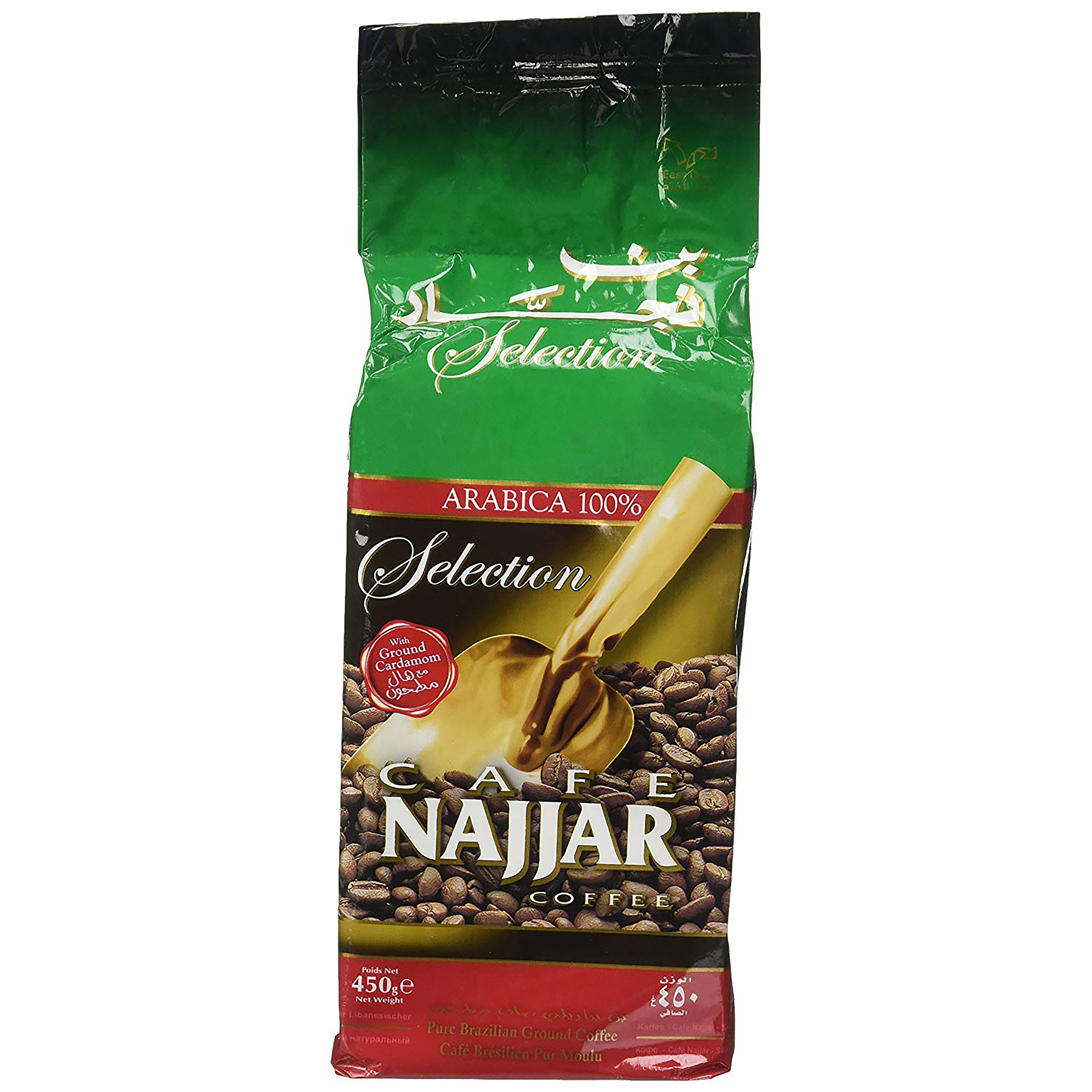 Buy Najjar Coffee With Ground Cardamom 450 g | FreshCo