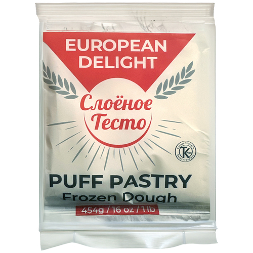 Buy Zakuson Frozen Dough Puff Pastry 454 g | FreshCo