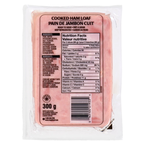 Buy Dawn Cooked Ham Loaf 300 g | Sobeys Inc.