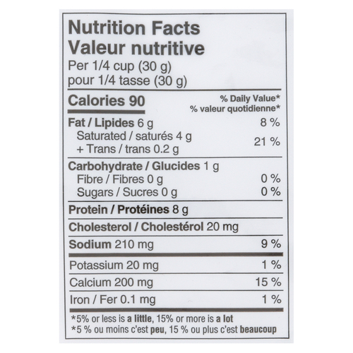 Buy Compliments Shredded Cheese Pizza Mozzarella 320 g | Sobeys Canada