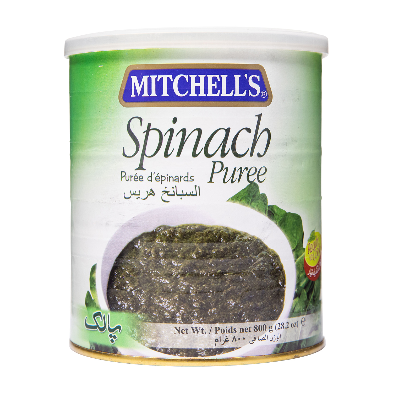 Buy Mitchell's Spinach Puree 800 g | FreshCo