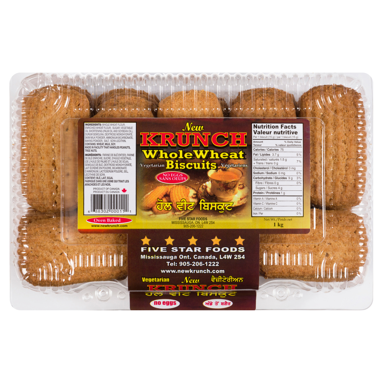 Buy New Krunch Biscuits Whole Wheat 1 kg | Foodland