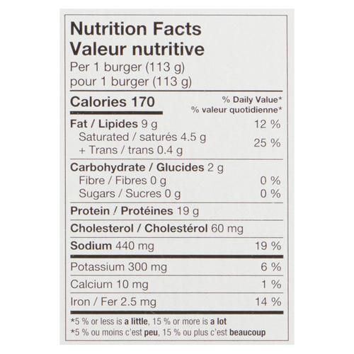 Buy Compliments Frozen Lean Beef Burgers 8 Patties 907 g | Sobeys Inc.