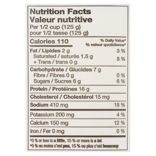 Buy Compliments 2% Cottage Cheese 750 g | FreshCo