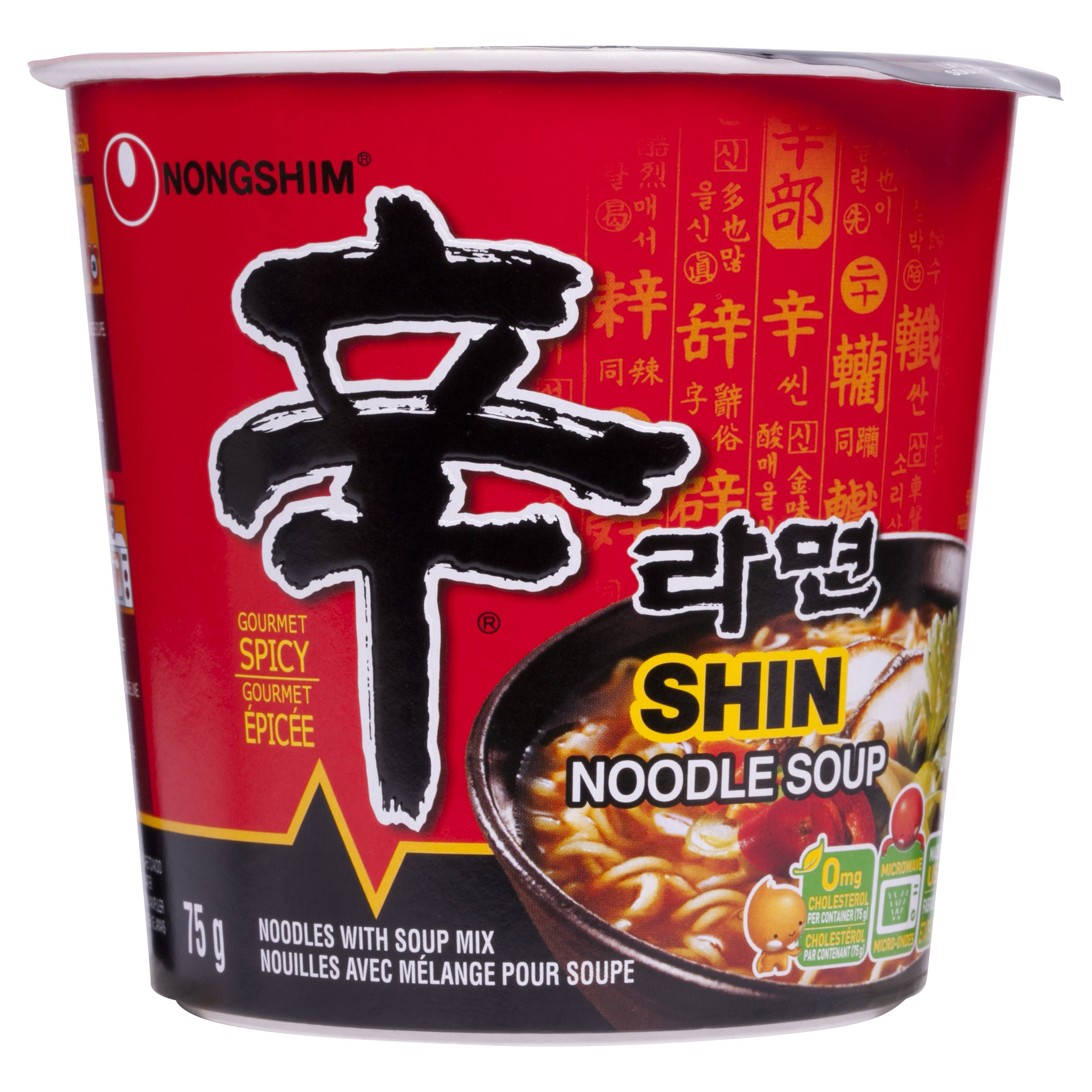 Buy Nong Shim Shin Instant Cup Noodle Soup Spicy 75 g | Safeway Canada