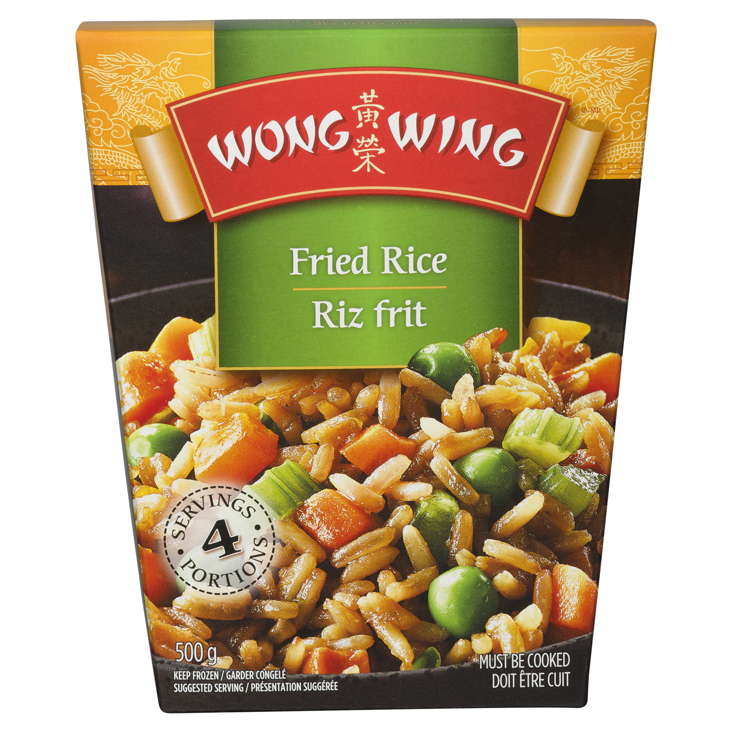 Buy Wong Wing Frozen Fried Rice 500 g | Sobeys Inc.