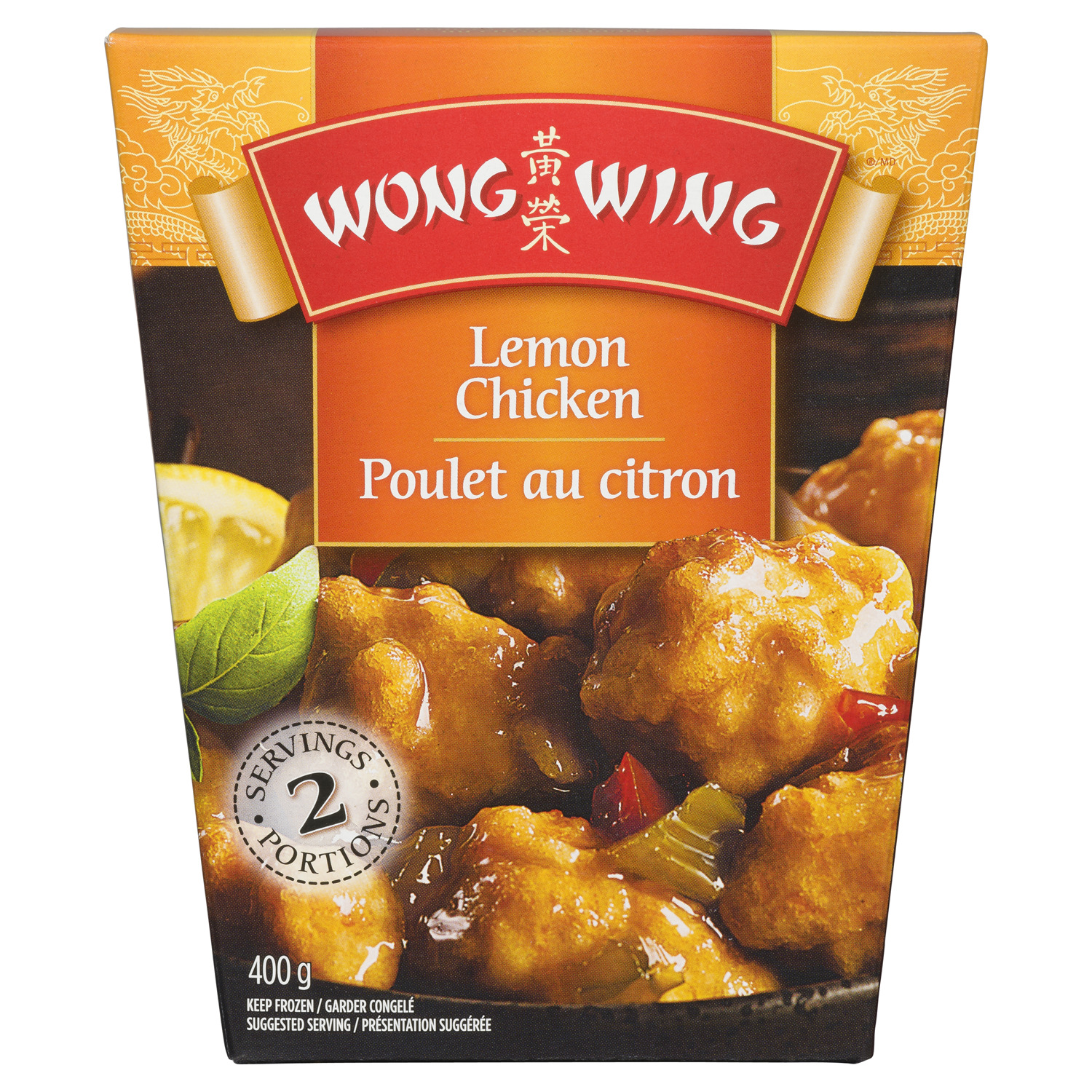 Buy Wong Wing Frozen Lemon Chicken 400 g | Sobeys Inc.