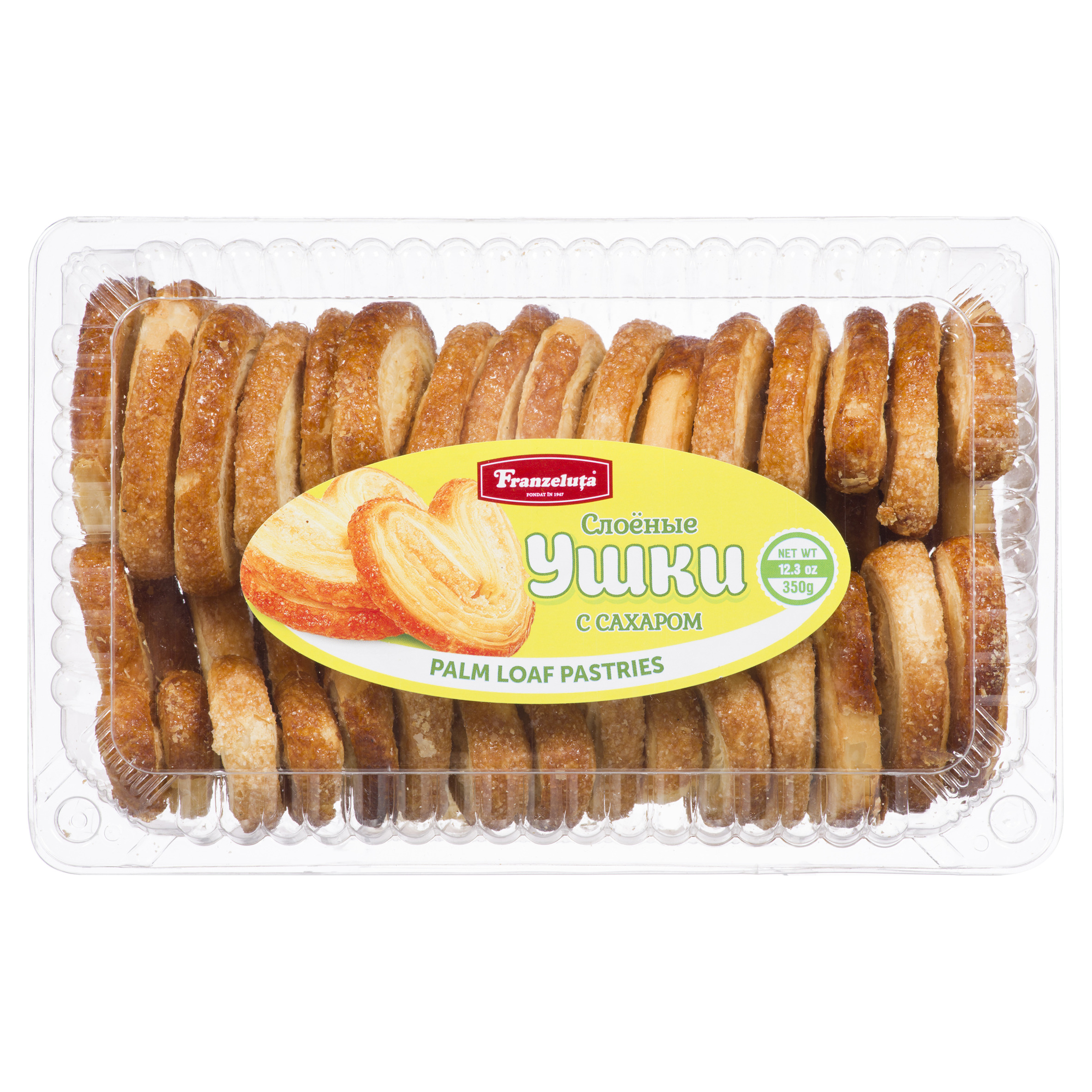 Buy Franzeluta Puff Pastry Butterfly Cookies 350 g | Sobeys Inc.