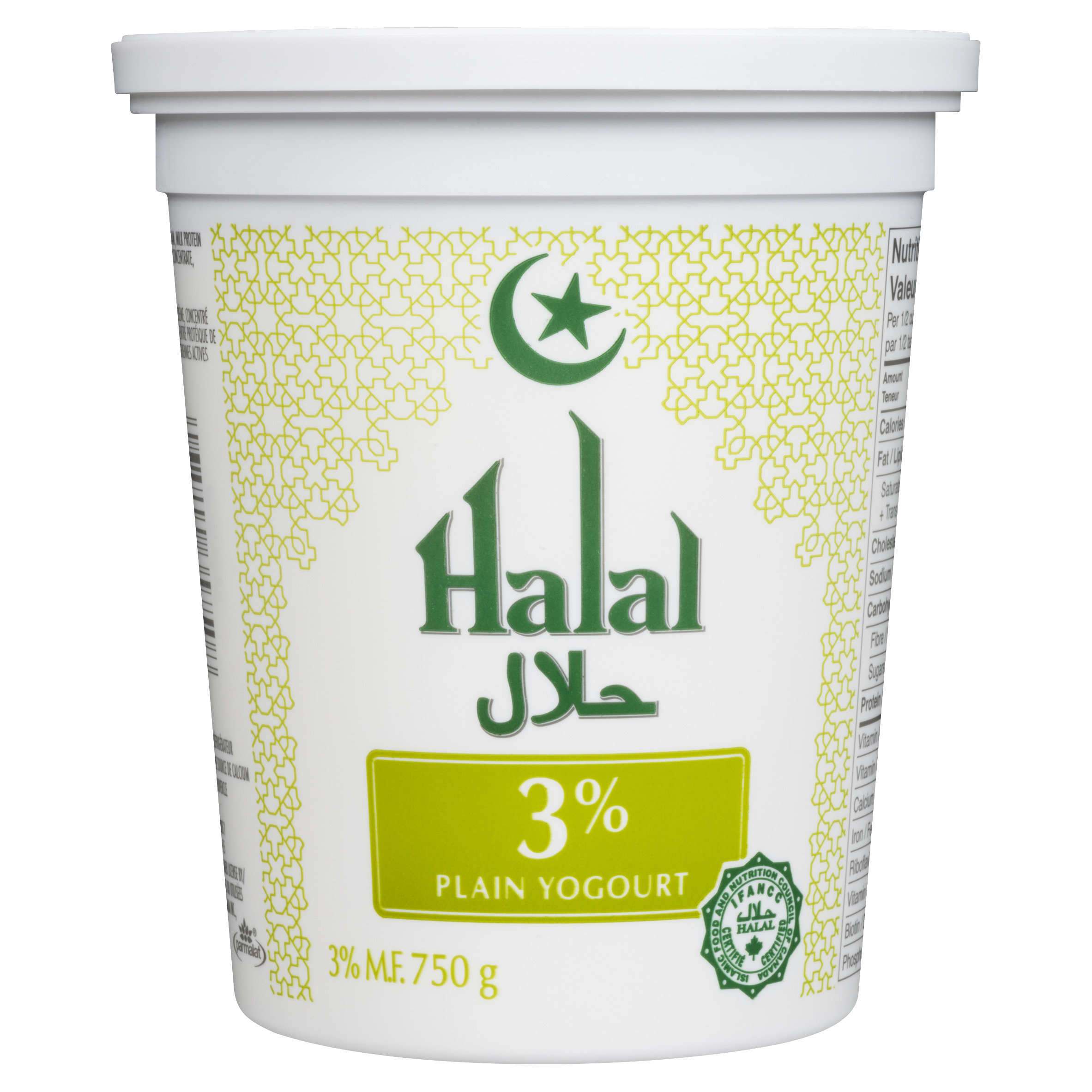 Buy Khaas Halal 3 Plain Yogurt 750 G Sobeys Inc