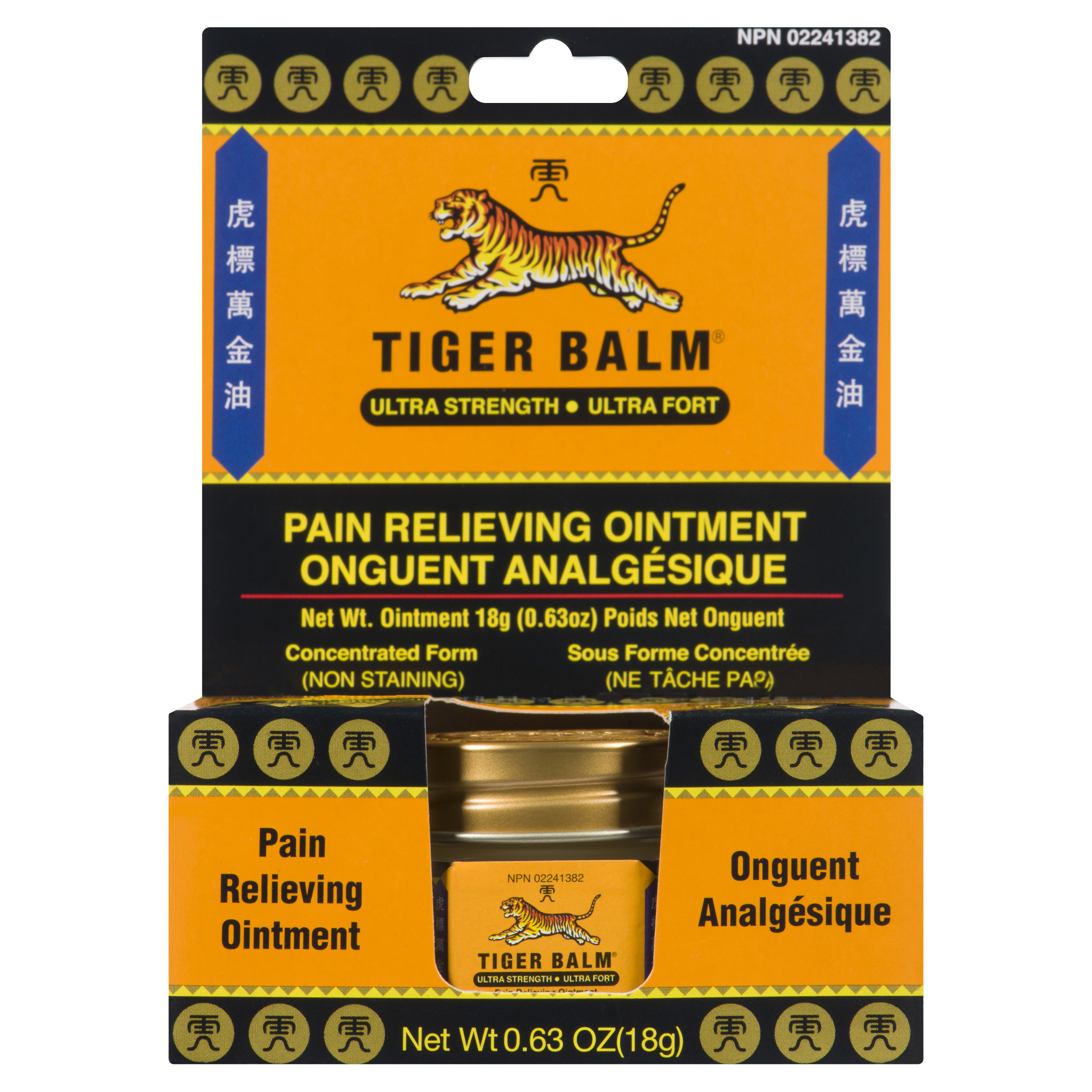 Buy Tiger Balm Ultra Pain Relieving Ointment 18 g | Sobeys Inc.