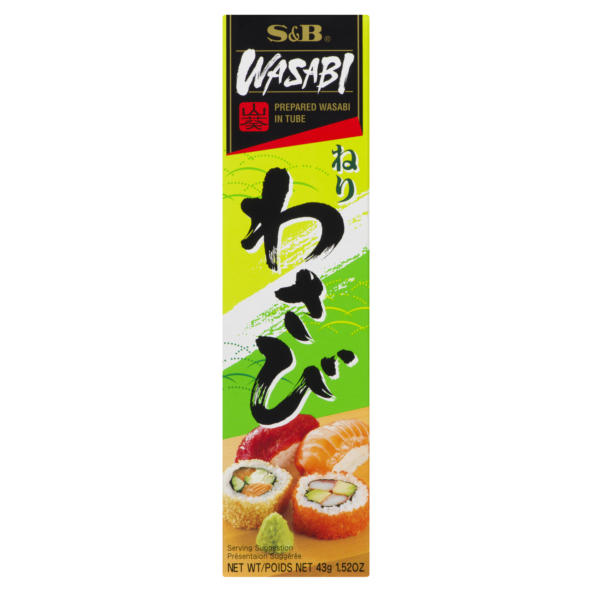 Buy S&B Wasabi In Tube 43 g | Sobeys Inc.