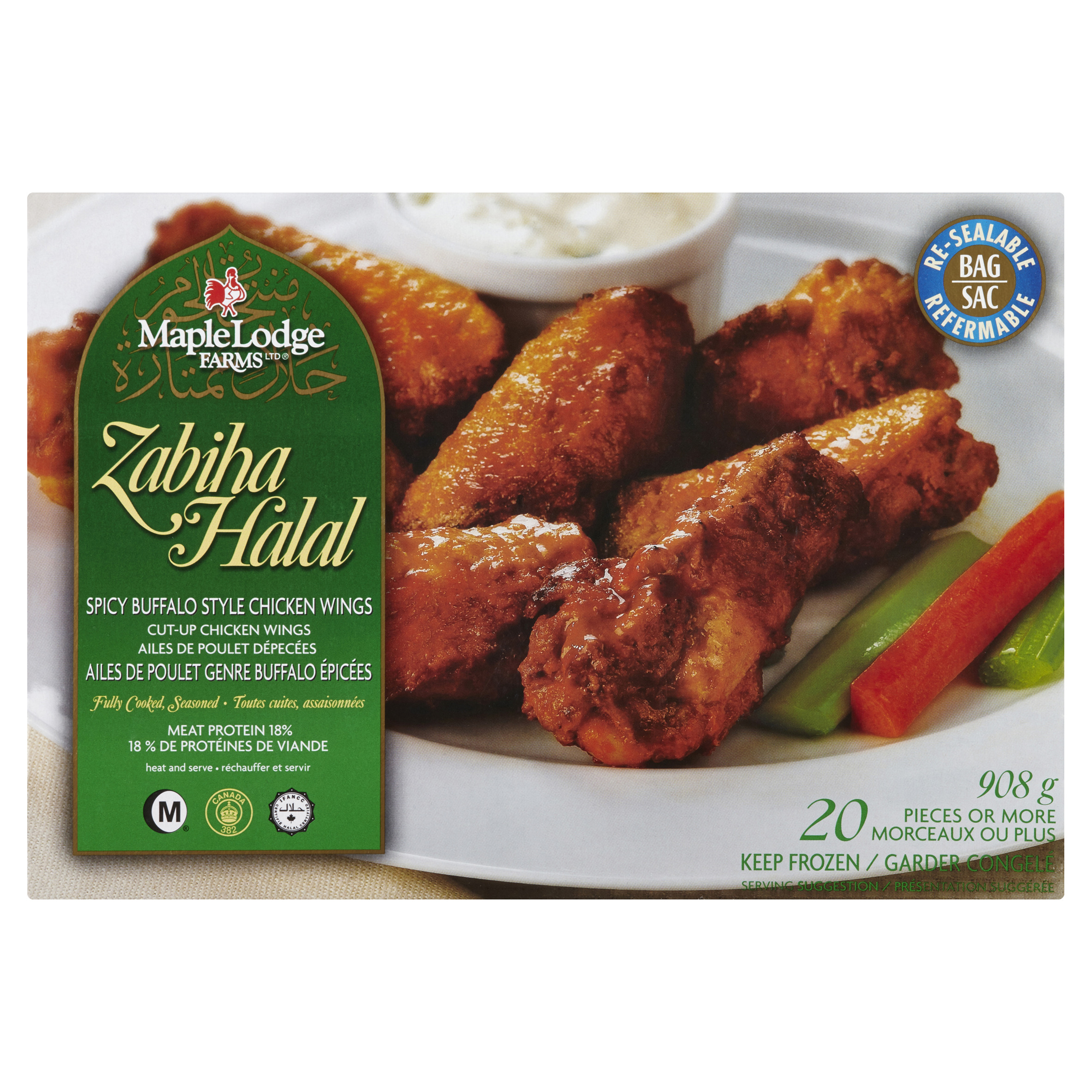 Buy Zabiha Halal Frozen Hot Buffalo Chicken Wing 908 g | FreshCo