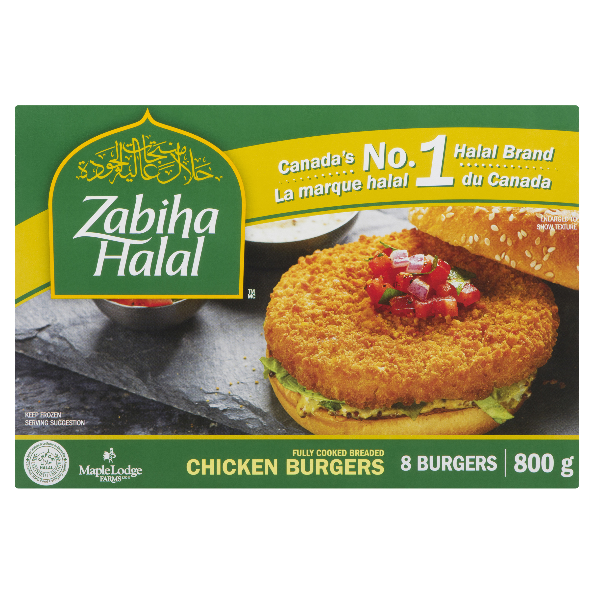 Buy Zabiha Halal Frozen Chicken Burgers 800 g | FreshCo