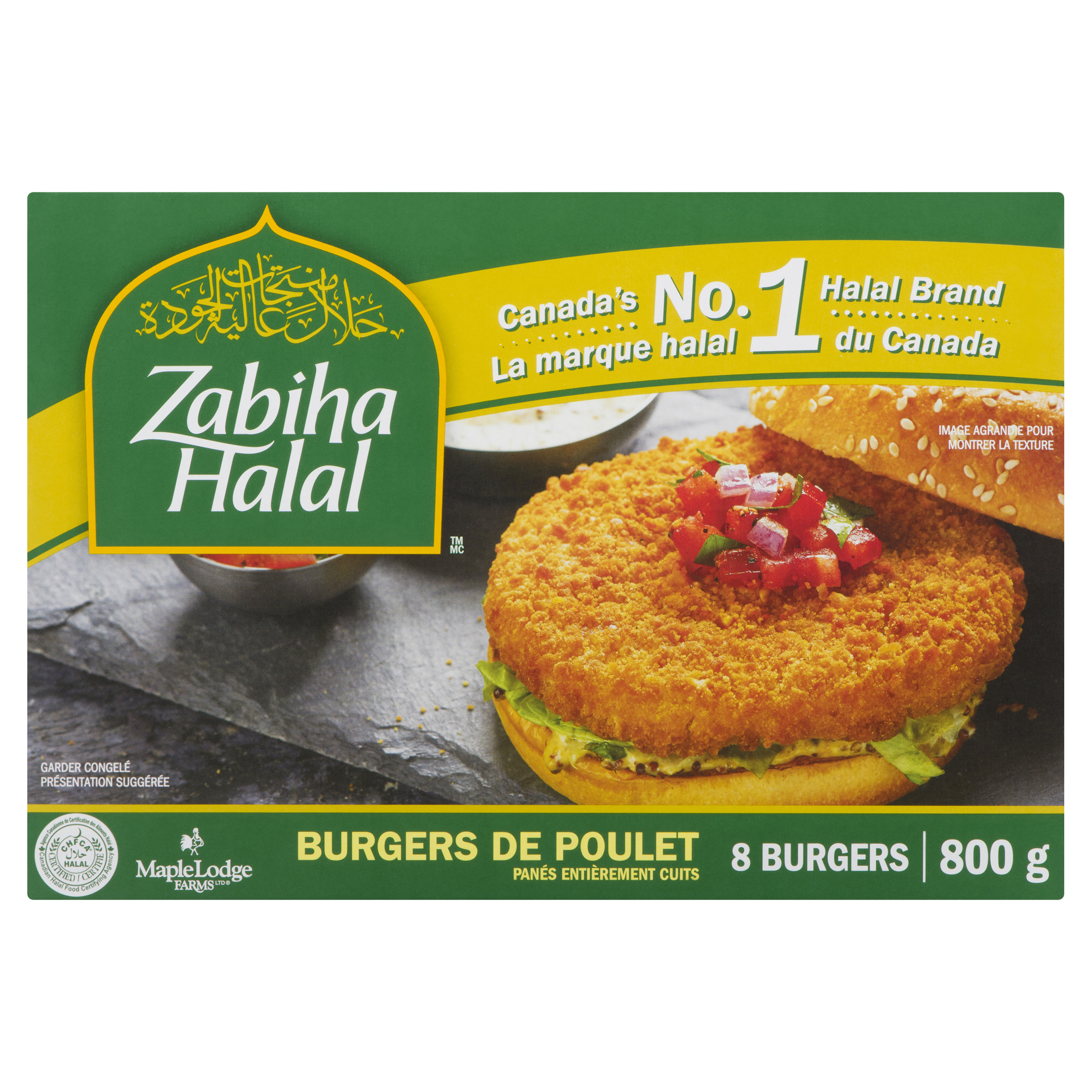 Buy Zabiha Halal Frozen Chicken Burgers 800 g | FreshCo