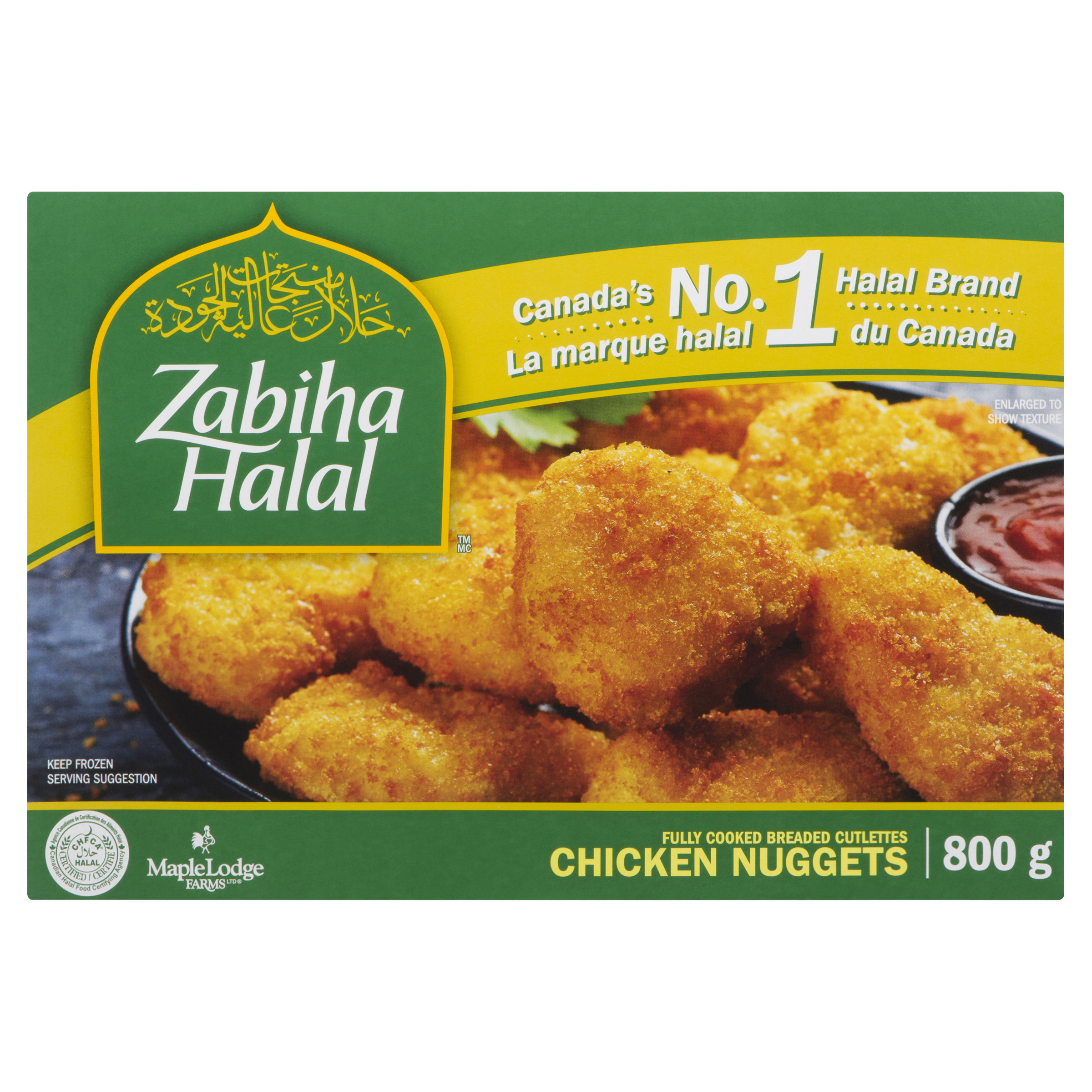 Frozen Halal Chicken Nuggets