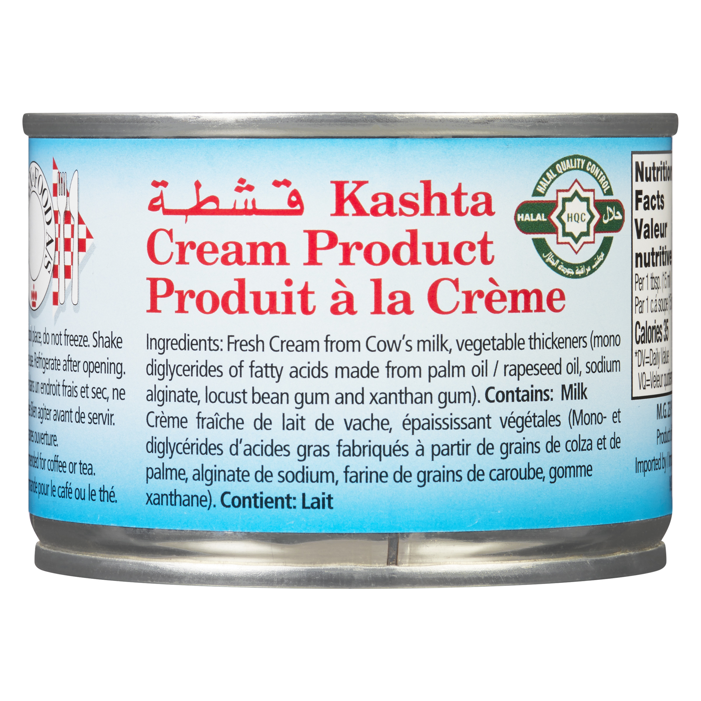 Buy Nordex Canned Cream 170 g | FreshCo