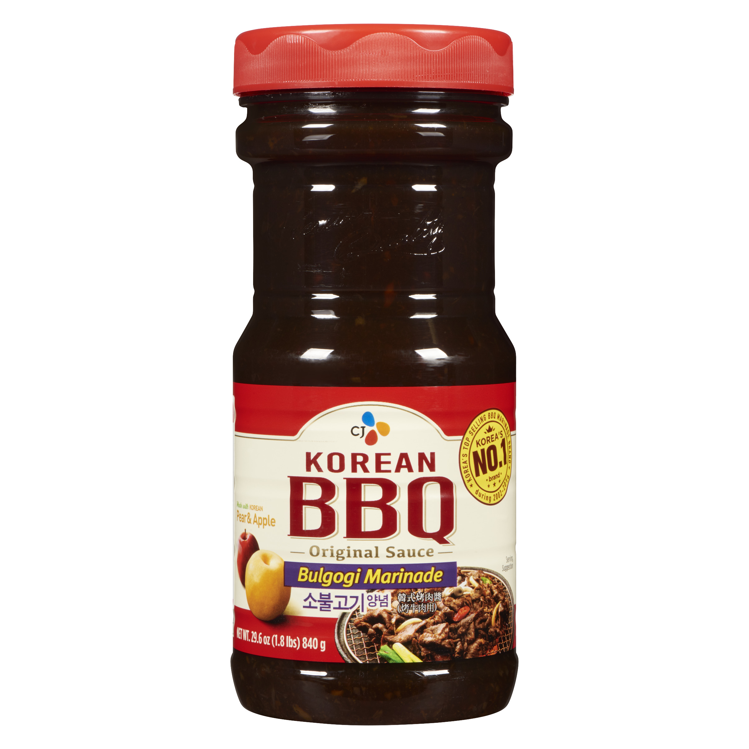 Buy CJ Korean BBQ Marinade Beef Bulgogi 840 g | FreshCo