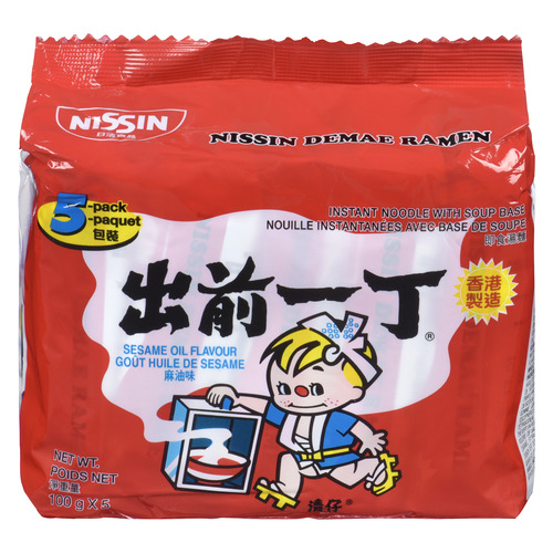 Buy Nissin Instant Noodles Packet Sesame Oil Flavour 500 g | Safeway Canada