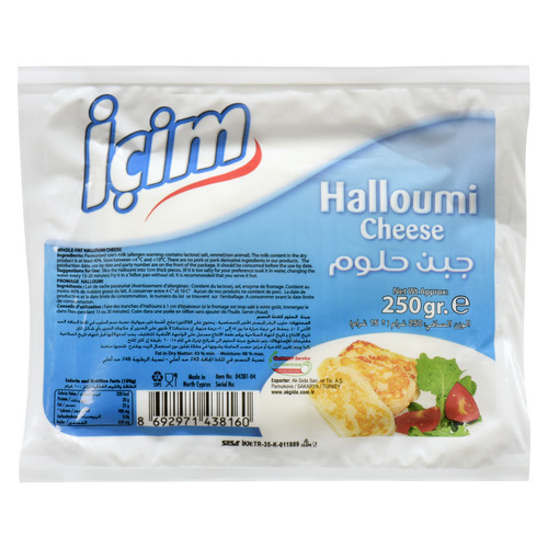 Buy Icim Halloumi Cheese 250 g | Sobeys Inc.