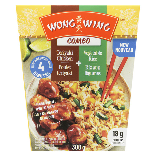 Buy Wong Wing Frozen Rice Combo Teriyaki Chicken + Vegetable 300 g ...