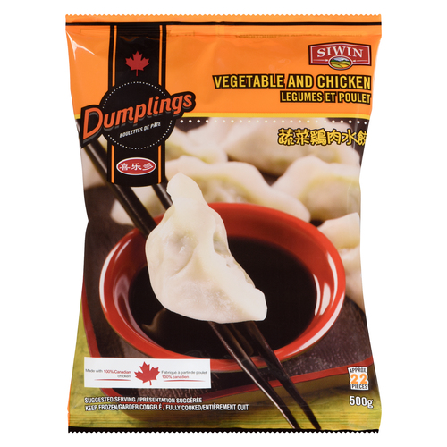 Buy Siwin Frozen Dumplings Chicken And Vegetable 500 g | FreshCo